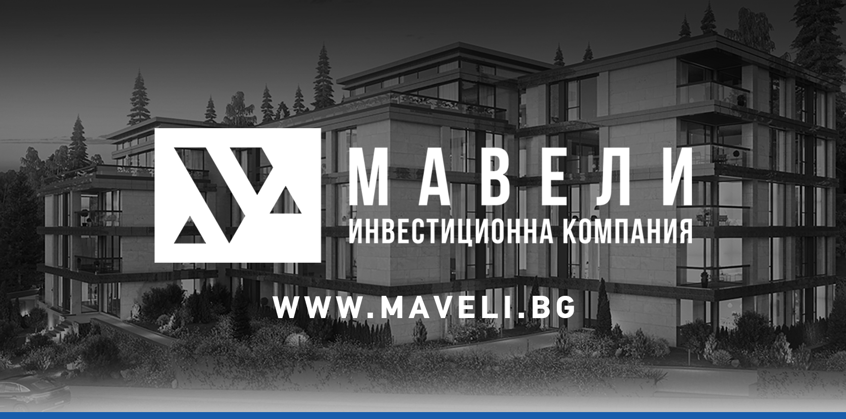 Maveli AD – Investing in the feature!